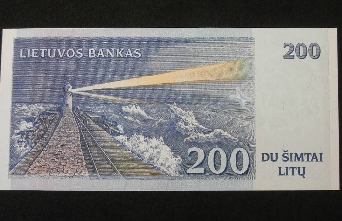 200 Litu 1997 m. UNC | 12208646